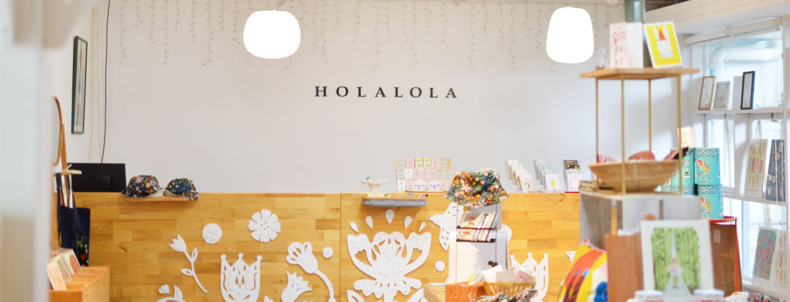 Holalola – Gift Shop